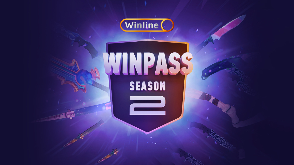 WinPass Winline 2 сезон: фрибеты, задания и скины